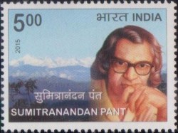 64 Greatest and Famous Poets of India