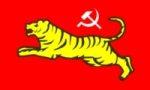 List of Political Parties in India