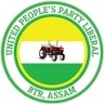 List of Political Parties in India