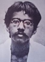 List of Freedom Fighters Incarcerated in Cellular Jail | List of ...